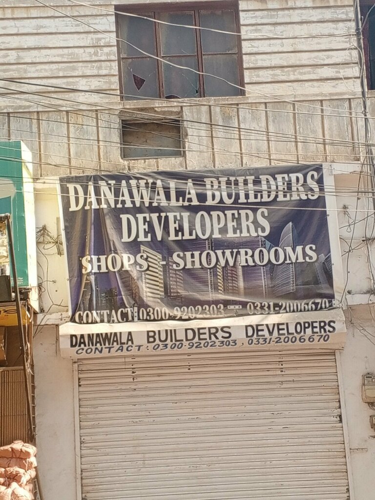 Aile sağlığı merkezi Danawala, Karaçi, foto