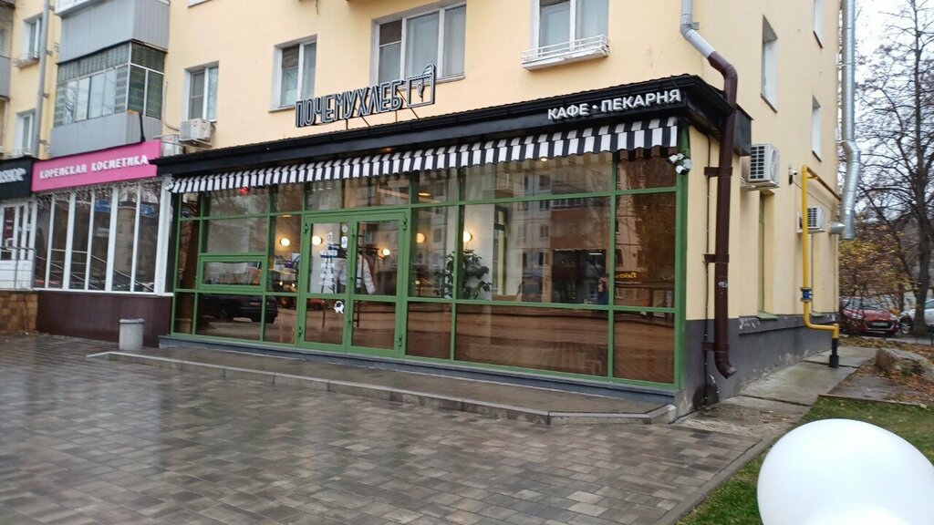 Kafe Почему хлеб, Lipetsk, foto