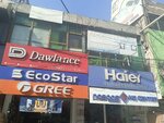 Ittefaq Electronics Store (Province of Punjab, Rawalpindi, Asghar Mall Scheme, 11 Street), elektronik eşya mağazaları  Rawalpindi'den