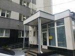 Управление контроля качества оказания медицинской помощи территориального фонда ОМС Саратовской области (prospekt imeni Petra Stolypina No:8), zorunlu sağlık sigortası fonu  Saratov'dan