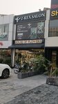 Z- Rex saloon (MM Alam Road No:124, Gulberg 3, Gulberg 3 Block B-1), kuaförler  Lahor'dan