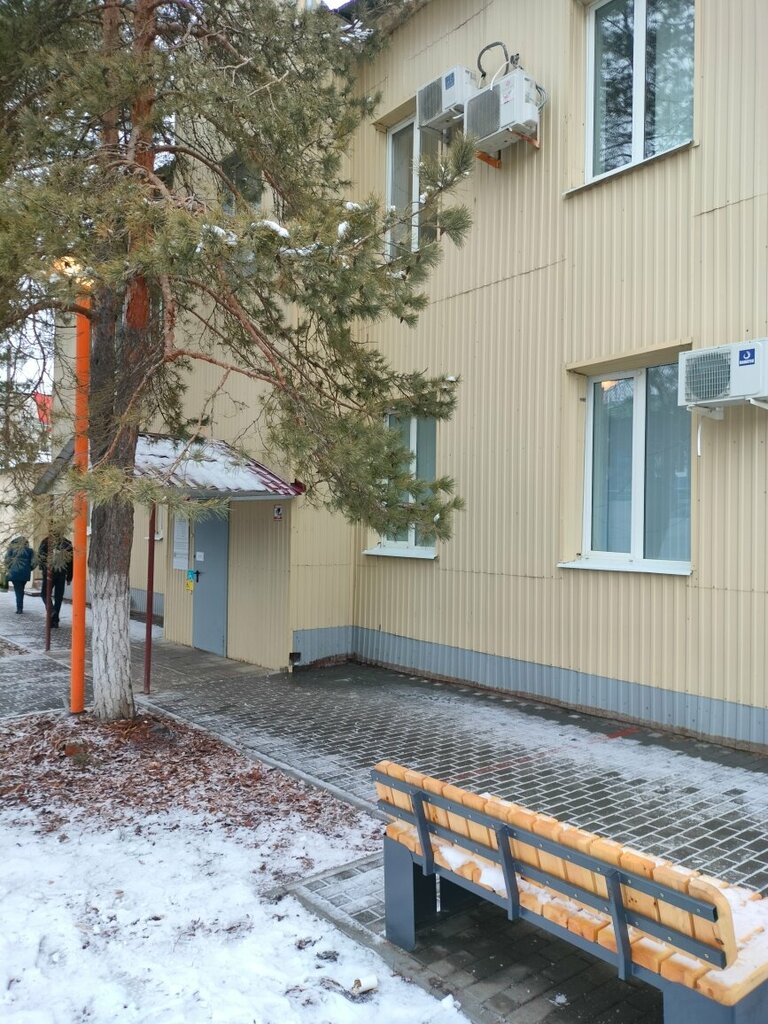 Emeklilik dernekleri Social Fund of Russia, Atkarsk, foto