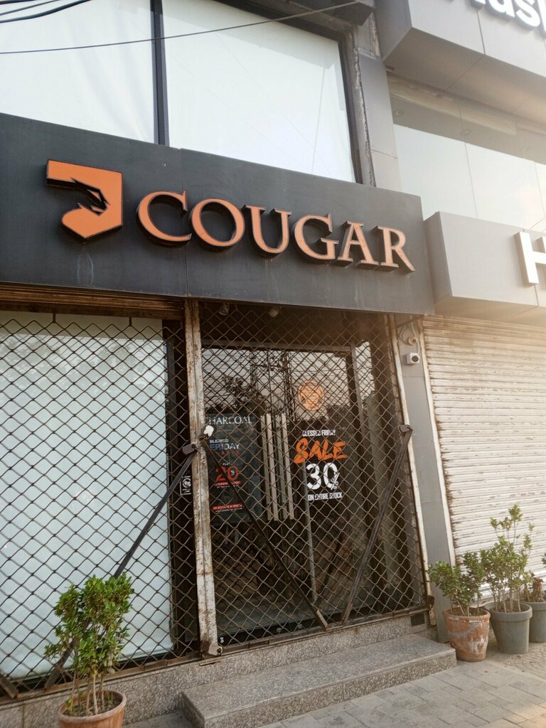 Giyim mağazası Cougar, Lahor, foto