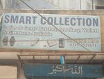 Smart Collection Engriving Solution (No:S7, Shah Faisal, Shah Faisal Colony 2), giyim mağazası  Karaçi'den