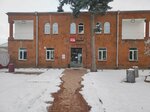 ImPact hub (Shirakatsi Street No:8/8), kurs  Gümrü'den