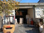Evo Endüstri Ambalaj (İkitelli OSB Mah., Eskoop Sanayi Sitesi, C6-1 Blok, No:287, Başakşehir, İstanbul), paketleme malzemeleri firmaları  İstanbul'dan