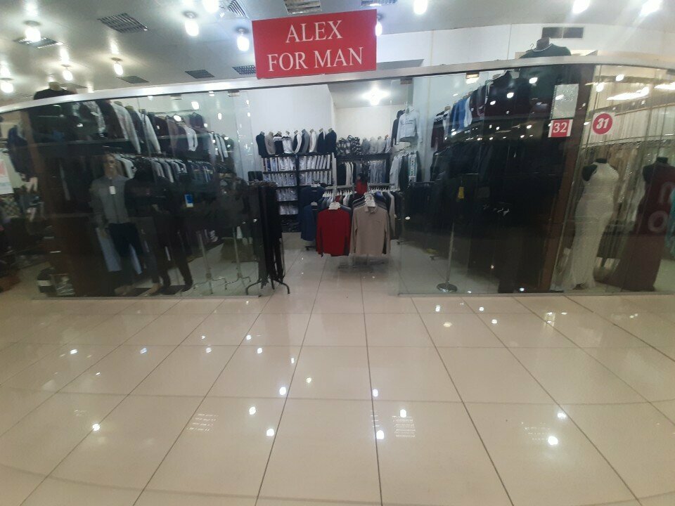 Giyim mağazası Alex Store, Erivan, foto