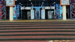 Камера хранения (Zemlyachki Street No:110Б), emanet  Volgograd'dan