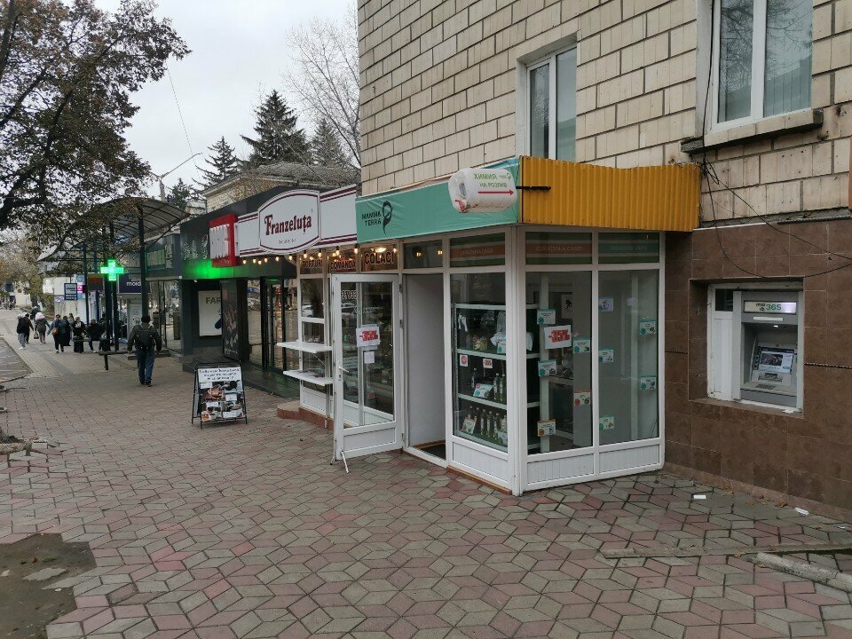ATM'ler Moldova Agroindbank, Beltsi, foto