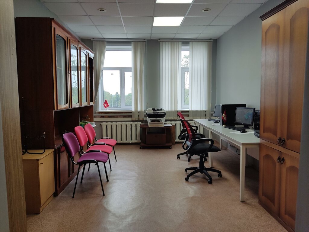 Sigorta şirketleri Росгосстрах, агентский центр, Çuvaşya, foto