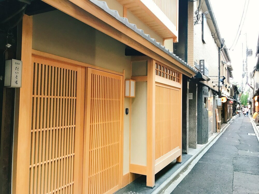 Otel Shiki Shiki Ponto, Kyoto, foto