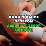 Centr lecheniya i reabilitatsii (Kozlovskaya Street No:4), tıp merkezleri ve klinikler  Volgograd'dan