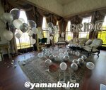 Yaman Balon (Mehmet Akif Mah., Şanlı Cad., No:2, Ümraniye, İstanbul), kutlama ürünleri  İstanbul'dan