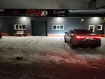 Rem U (Internatsionalnaya Street No:161/1), otomobil servisi  Ufa'dan