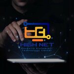 Hıgh Net Cafe (Çorum, Çorum Merkez, Dr. Sadık Ahmet Cad., 19B), i̇nternet kafeler  Çorum'dan