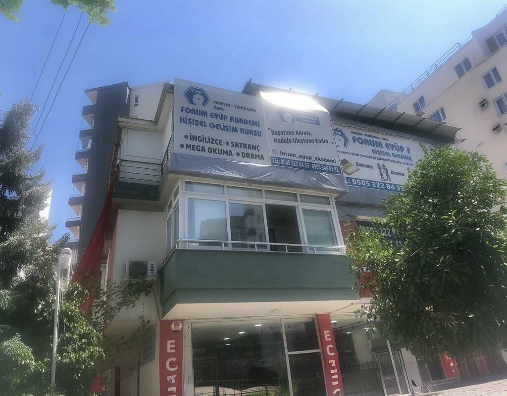 Eğitim merkezleri Forum Akademi Kurs Merkezi, Mersin, foto