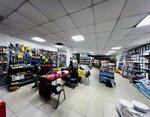 Gökduman Yapı Market (Adıyaman, Adıyaman Merkez, Cumhuriyet Mah., Abdul Musa Cad., 45A), yazılım firmaları  Adıyaman'dan
