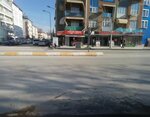 Ustam Döner (Tokat, Tokat Merkez, Karşıyaka Mah., Orhangazi Cad., 50A), restoran  Tokat'tan