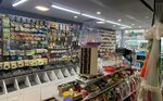 Aslan Kara ve Deniz AV Malzemeleri (Rize, Rize Merkez , Yeniköy Mah., Yalı Cad., 14), avcılık ekipman firmaları  Rize'den