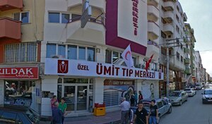 112 Command Control Center, Эскишехир, район Одунпазары, махалле ...