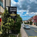 Ocean Man Erkek Kuaförü (Edirne, Edirne Merkez, Şükrüpaşa Mah., Bahriye Üçok Cad., 50), berberler  Edirne'den