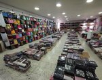 Sera Tekstil (Çorum, Çorum Merkez, Alaybey Sok., 18E), tekstil fabrikaları  Çorum'dan