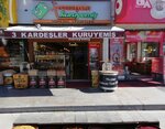 Üç Kardeşler Kuruyemiş (Erzincan, Erzincan Merkez, Halit Paşa Cad.), kuruyemiş, atıştırmalık, kuru meyve  Erzincan'dan