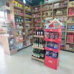 Selçuk Market (Muğla, Köyceğiz, Ulucami Mah., Haldun Menteşoğlu Cad., 14A), market  Köyceğiz'den