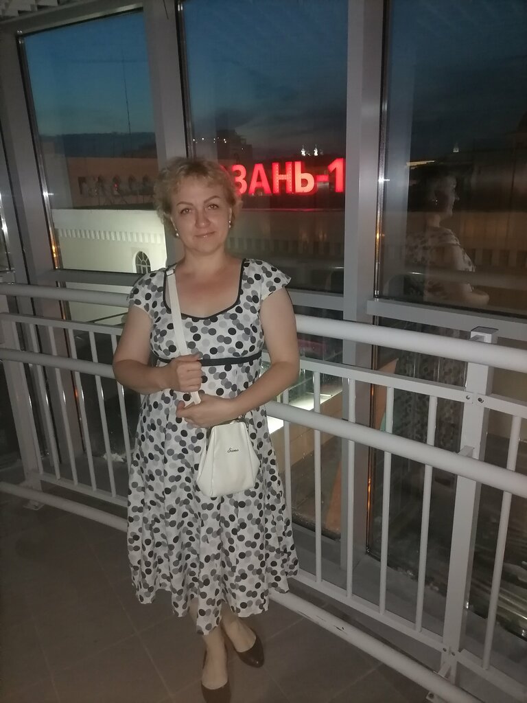 Tren istasyonu РЖД, Tataristan, foto