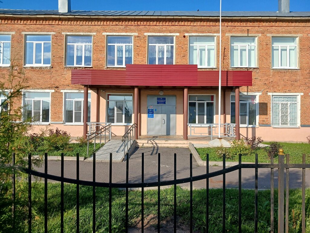 Ortaokul Черкутинская школа имени В. А. Солоухина, Vladimirskaya oblastı, foto