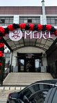 Mori (ulitsa Dovatora No:40), restoran  Cherkessk'ten