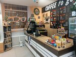 Coffee to go (Petrozavodskaya Street No:7к1), kahve dükkanları  Moskova'dan
