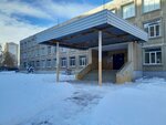 Домисолька (ulitsa Truda No:49), kurs  Magnitogorsk'tan