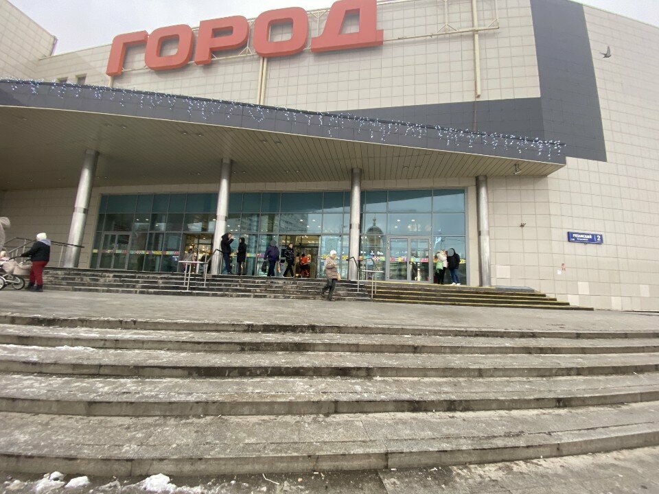 Beyaz eşya mağazaları Polaris, Moskova, foto