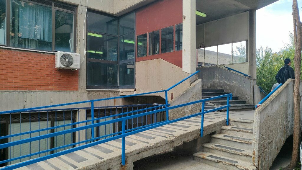 Aile sağlığı merkezi Dom zdravlja „Dr Simo Milošević“, Belgrad, foto