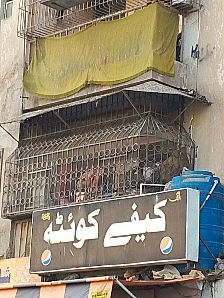 Restoran Cafe Quetta, Karaçi, foto