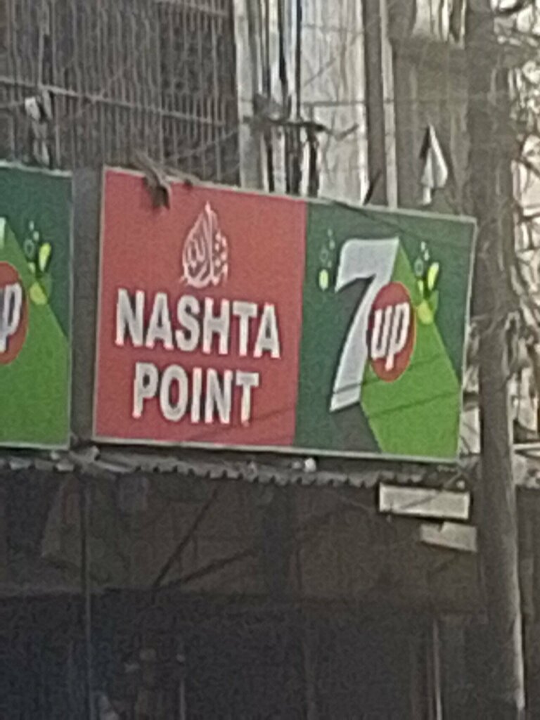 Kafe Nashta point, Karaçi, foto