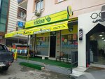 İddia Bayi (Yeni Mahalle Mah., 8200 Sok., No:45, Çiğli, İzmir), şans oyunu bayileri  İzmir'den