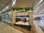 Sevil Parfümeri (Konya, Selçuklu, Kule Cad., 8), kozmetik ve parfümeri mağazaları  Konya'dan