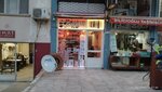 Kılıçarslan Elektrik (Rasih Kaplan Cad., No:26, Kepez, Antalya), elektrikli cihazların tamiri  Antalya'dan