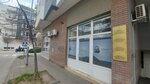 Поверник за информациjе од jавног значаjа и заштиту податка о личности (Ulica Đurđa Brankovića No:1), devlet kurumları ve bakanlıklar  Novi Sad'dan