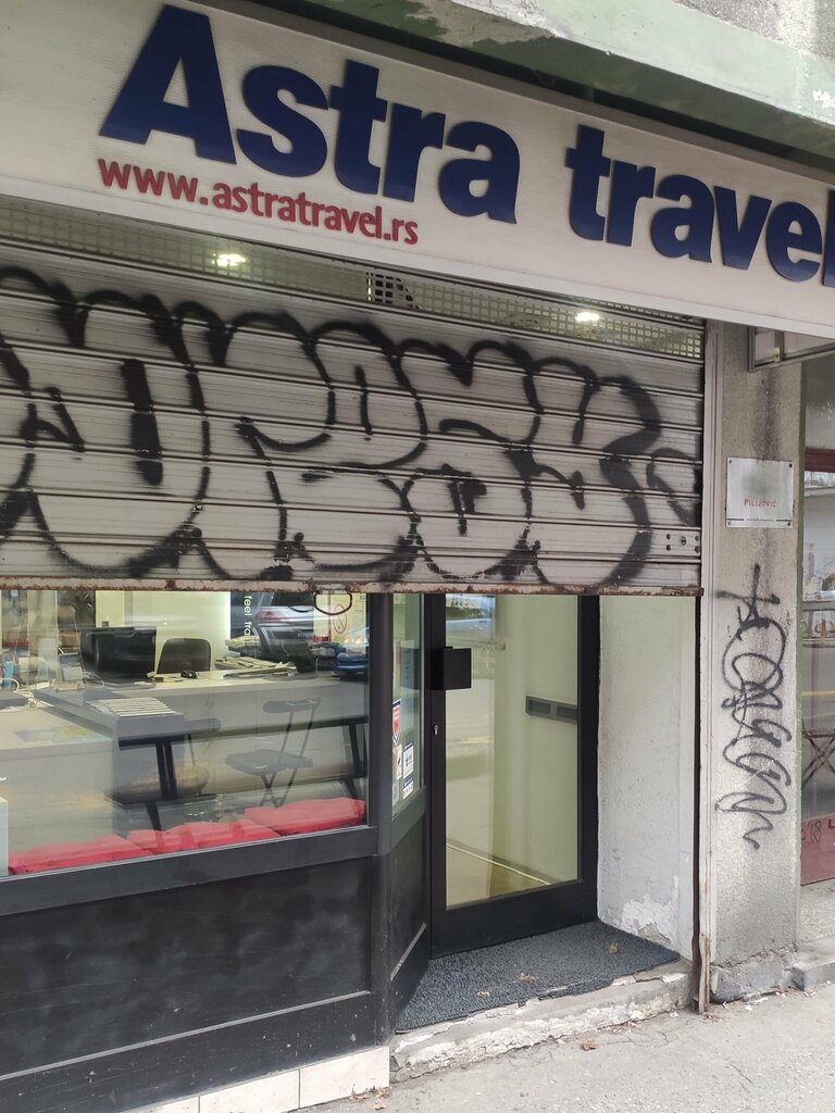 Seyahat acenteleri Astra Travel, Belgrad, foto