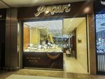 Poçan (Musalla Bağları Mah., Kule Cad., Kulesite AVM No:8, Selçuklu, Konya), kuyumcular  Konya'dan