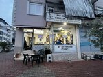 By Seyidoğlu Erkek Kuaförü (Antalya, Kepez, Yeni Doğan Mah., Şehit Uzman Çavuş Ali Yılmaz Sok., 55A), kuaförler  Antalya'dan