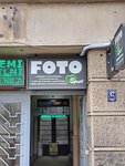 Foto Spasić (Nemanjina Street No:42), fotoğraf hizmetleri  Belgrad'dan