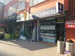 Paşha İletişim Turkcell (Şehit Jandarma Er Mustafa Göksal Cad., No:97B/1, Yüreğir, Adana), cep telefonu aksesuarları  Adana'dan