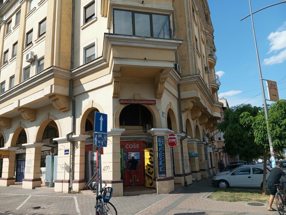 Eczaneler Dunav, Novi Sad, foto