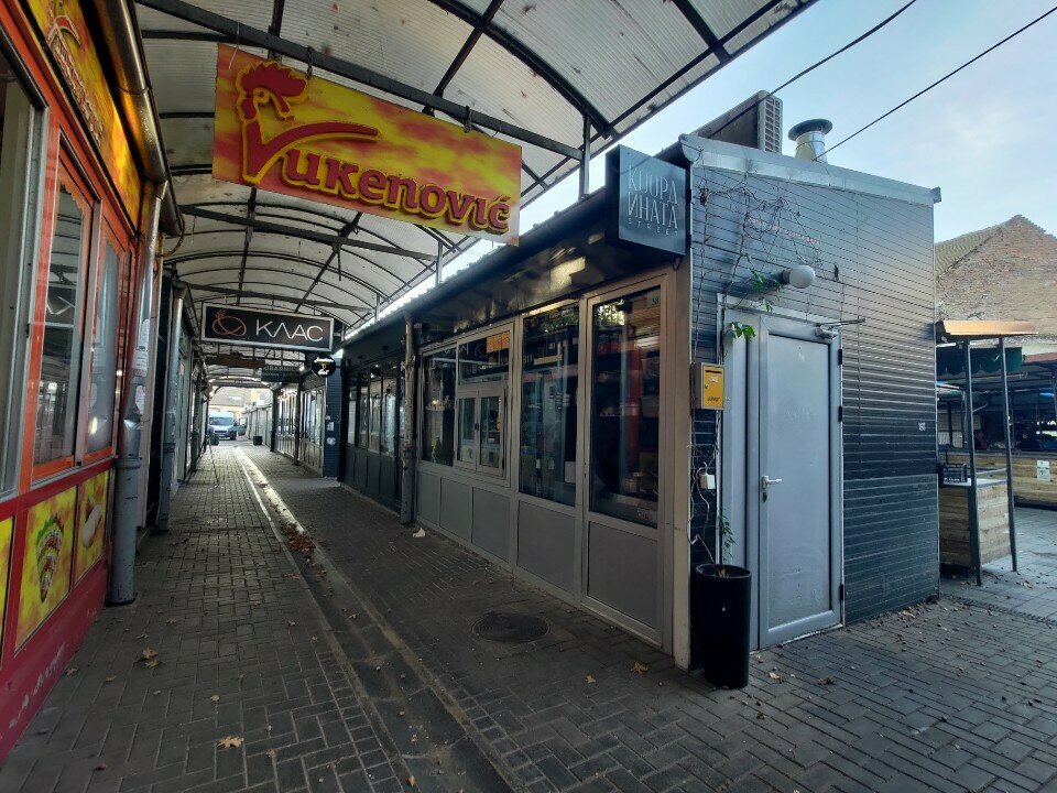 Restoran Koordinata Street, Belgrad, foto