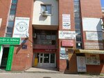 Registracija Fox (Nehruova Street No:51A), araç sigorta şirketleri  Belgrad'dan