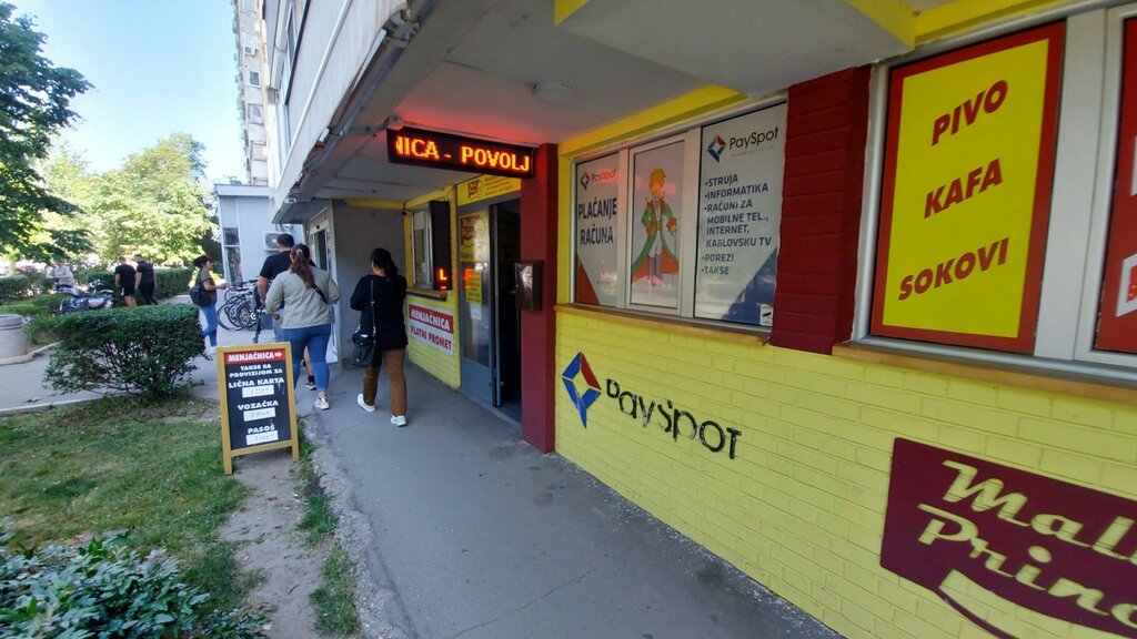 Döviz büroları Mali Princ, Novi Sad, foto